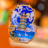 M BlingBling -Your Best Choice for Personalized Acrylic Customization ...